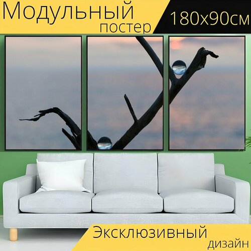 Модульный постер "Природные, пейзаж, стекло" 180 x 90 см. для интерьера