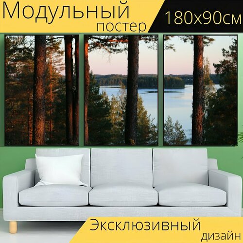 Модульный постер "Склон, озеро, пайнс" 180 x 90 см. для интерьера