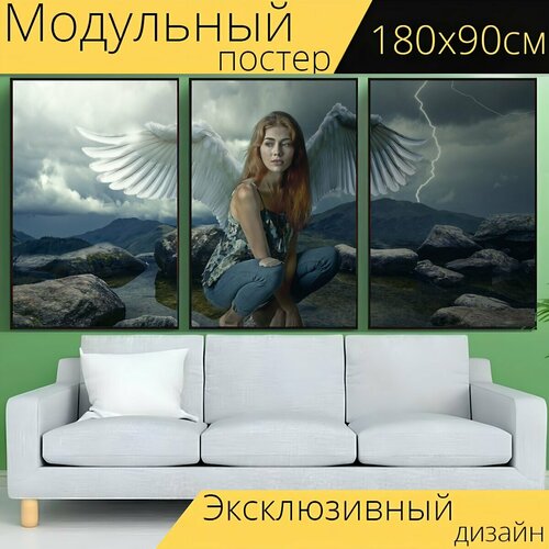 Модульный постер "Ангел, фантазия, готика" 180 x 90 см. для интерьера
