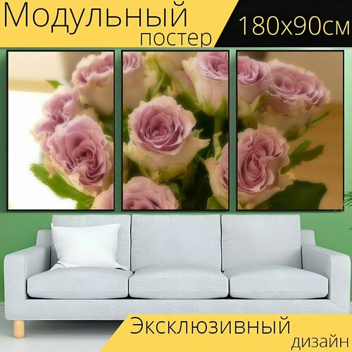 Модульный постер "Розы, букет цветов, цветок" 180 x 90 см. для интерьера