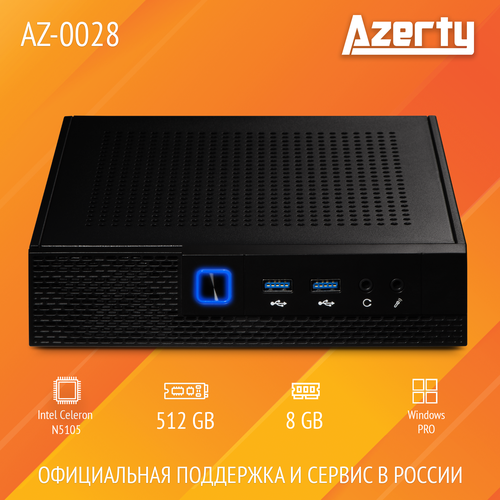 Мини ПК Azerty AZ-0028 (Intel N5105 4x2.0Ghz, 8Gb DDR4, 512Gb SSD, Wi-Fi, BT)