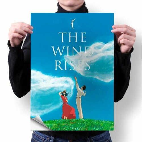 Плакат Ветер крепчает, The Wind Rises №8, А1