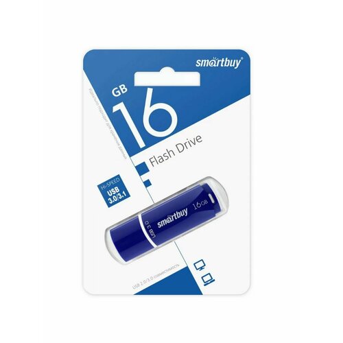 USB флеш 16GB CROWN BLUE USB 3.0