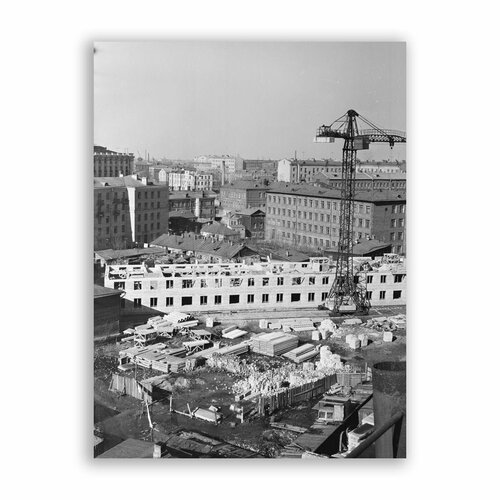 Советский постер, плакат на бумаге / Советское строительство / Размер 30 x 40 см