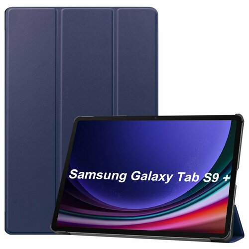 Чехол для Samsung Galaxy Tab S9+ / S9+ FE 12.4" (2023) синий