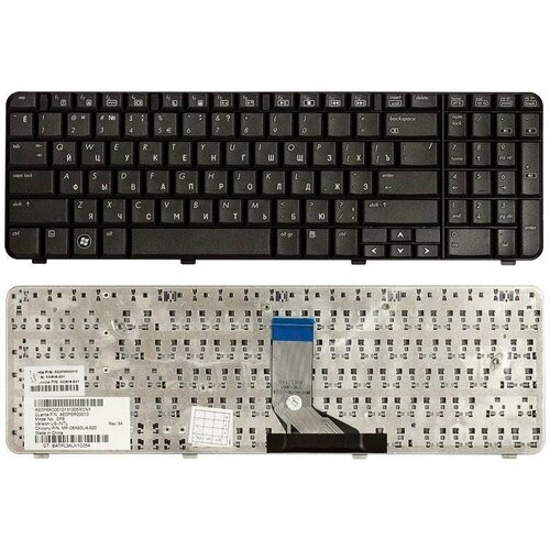 Клавиатура для ноутбука HP Compaq CQ61, Pavilion G61 черная