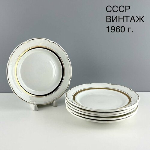 Винтажный набор тарелок "Белый тюльпан" в стиле советский минимализм. Фаянс ЗиК Конаково, золочение. СССР, 1960-е.