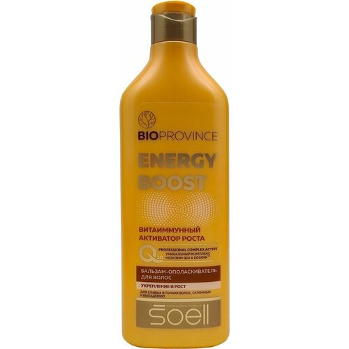 Бальзам-ополаскиватель для волос Soell BioProvince Energy Boost для слабых и тонких волос 400мл х 2шт