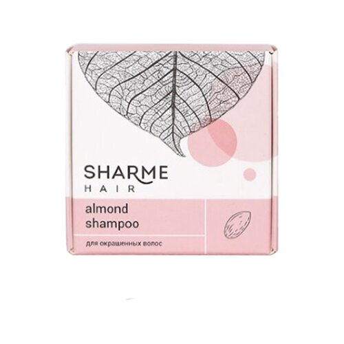 SHARME твердый шампунь Hair Almond, 50 г, 50 мл