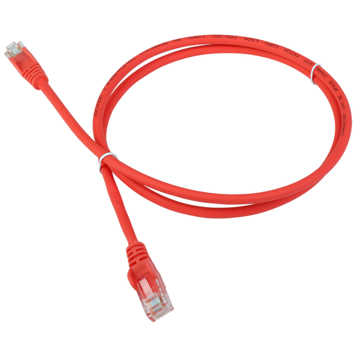 Патч-корд Lanmaster LAN-PC45 RJ-45 (m) - RJ-45 (m) CAT5e U/UTP, 3 м, 1 шт., оранжевый