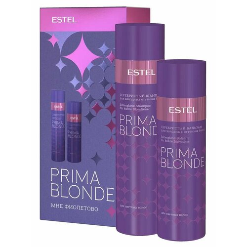 Набор PRIMA BLONDE "Мне фиолетово" для холодных оттенков блонд , шампунь 250мл. + бальзам 200мл, Estel Professional