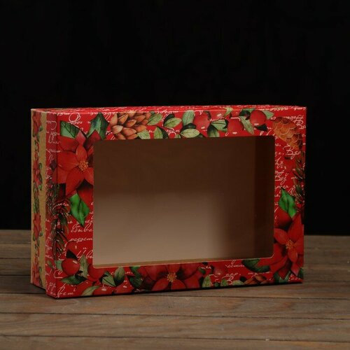 Коробка складная, крышка-дно , с окном "Новогодние чудеса" 30 х 20 х 9 см(5 шт.)
