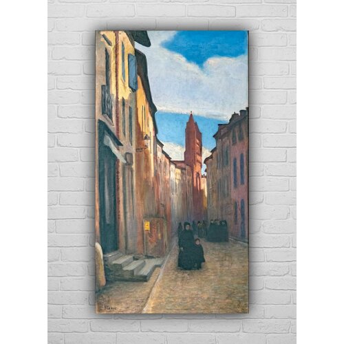 Картина репродукция "Таурская улица" (Rue du Taur), Франсуа Гаузи (холст, подрамник, 40х70 см)