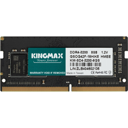 Память DDR4 8Gb 3200MHz Kingmax KM-SD4-3200-8GS RTL CL17 SO-DIMM 260-pin 1.2В dual rank