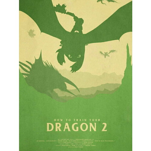 Плакат, постер на холсте How To Train Your Dragon/Как приручить дракона/комиксы/мультфильмы. Размер 42 х 60 см