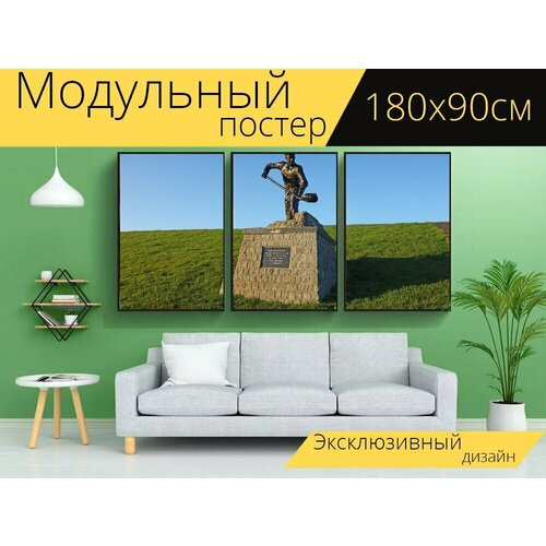 Модульный постер "Ласточка работник, вад, побережье" 180 x 90 см. для интерьера