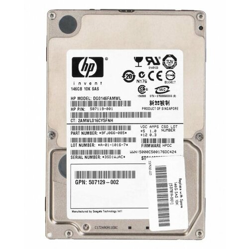 Жесткий диск HP 537807-B21 146Gb 10000 SAS 2,5" HDD
