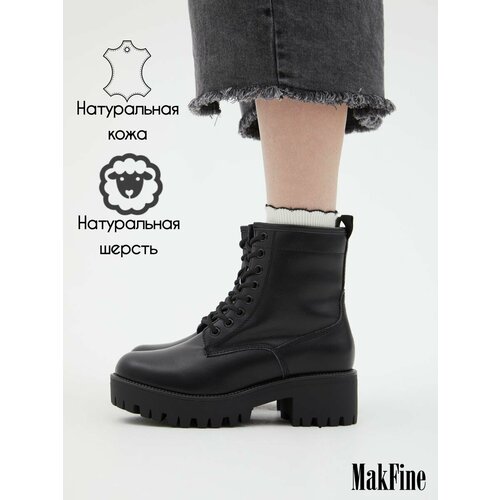 Ботинки MakFine, размер 36, черный