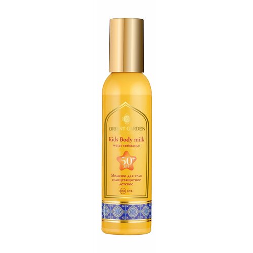 ORIENT GARDEN Молочко солнцезащитное детское для тела SPF 50+, 195 мл