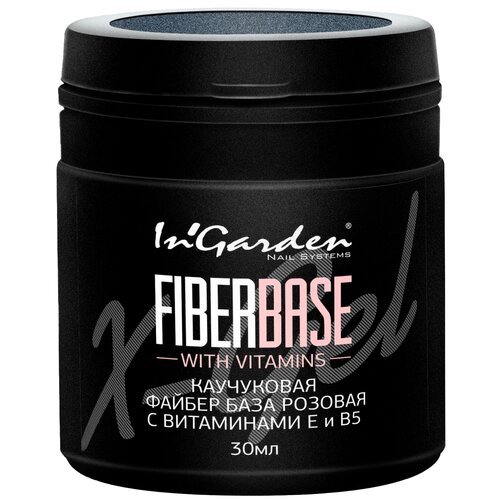 In'Garden Базовое покрытие Fiber Base with vitamins, pink, 30 мл