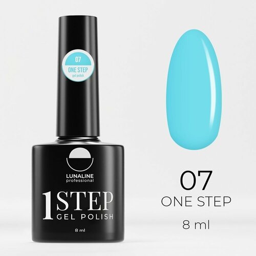 Гель-лак для ногтей Luna Line "One Step", тон 07, однофазный, рекомендован для педикюра