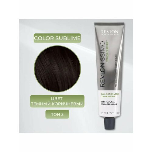 COLOR SUBLIME VEGAN краска для волос 3 тон.