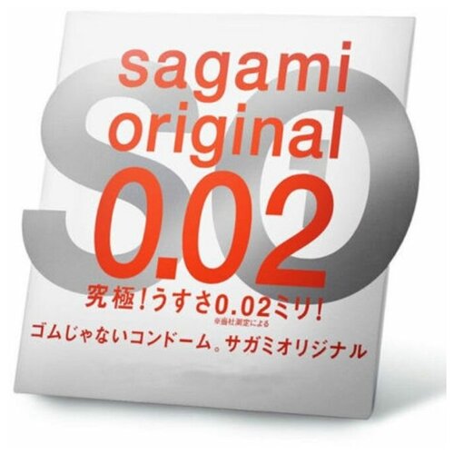 Ультратонкий презерватив Sagami Original 0.02 - 1 шт.