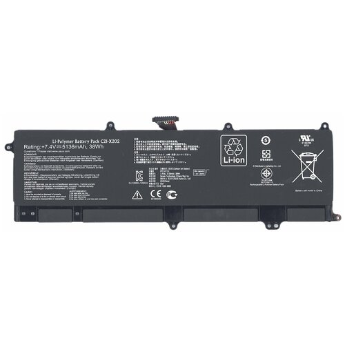 Аккумуляторная батарея для ноутбука Asus VivoBook S200 (C21-X202) 7.4V 38Wh черная