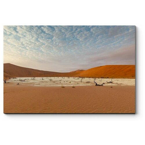 Модульная картина Умиротворенная пустыня 120x80