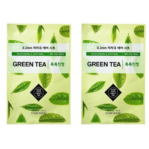 Etude House Маска для лица AirMask Green Tea, с экстрактом зелёного чая, 20 мл, 2 шт