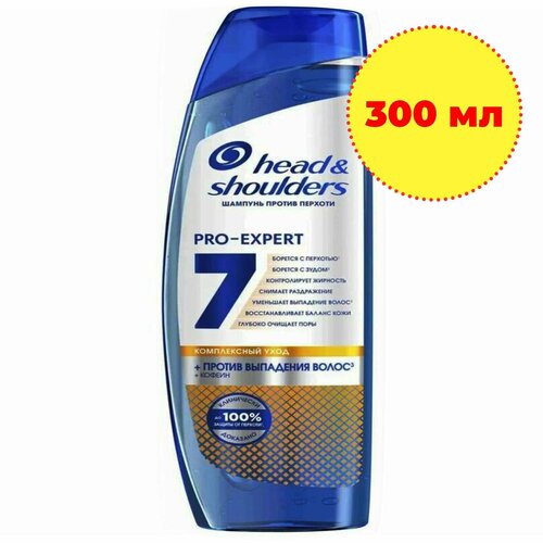 Шампунь Head&Shoulders 7в1+Против выпадения волос 300 мл