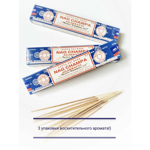 Наг Чампа Благовония SATYA Nag Champa аромапалочки 3 упаковки по 15 гр