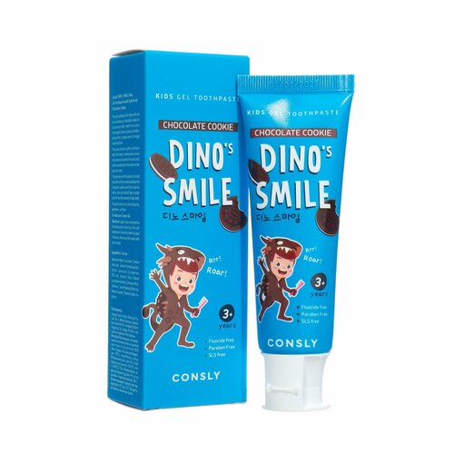 Детская гелевая зубная паста DINO's SMILE c ксилитом и вкусом шоколадного печенья, 60