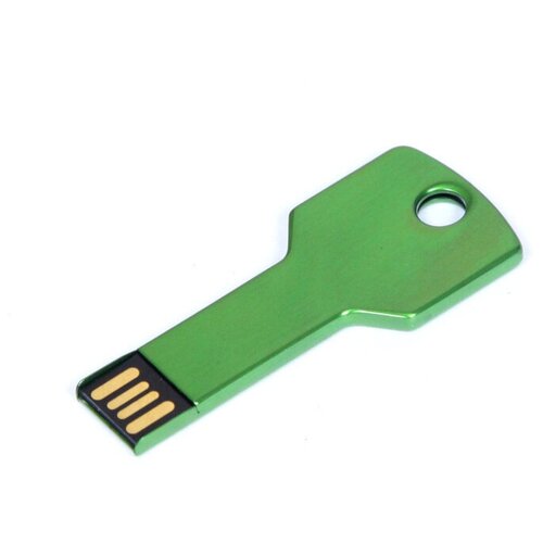 Металлическая флешка Ключ для нанесения логотипа (64 Гб / GB USB 2.0 Зеленый/Green KEY Флеш накопитель apexto UK-001)