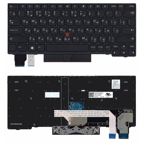 Клавиатура для ноутбука Lenovo ThinkPad X280 черная с рамкой и стиком
