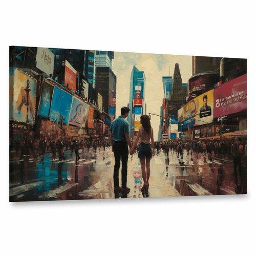 Интерьерная картина 100х60 "Пара на фоне города"