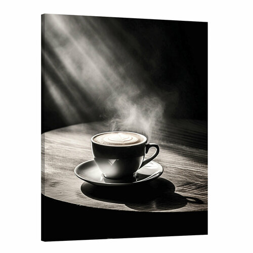 Интерьерная картина 50х70 "Кофейный секрет"