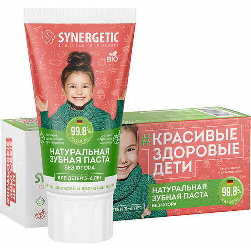 Зубная паста Synergetic Клубничка и банан детская 50г в ассортименте