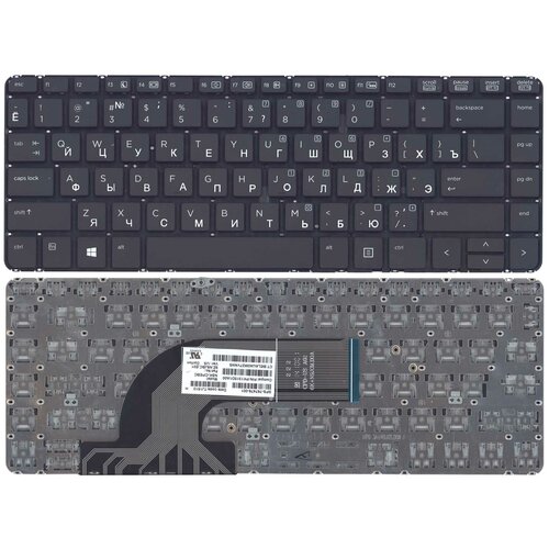 Клавиатура для ноутбука HP ProBook 430 G2 440 G2 445 G2 с подсветкой черная без рамки