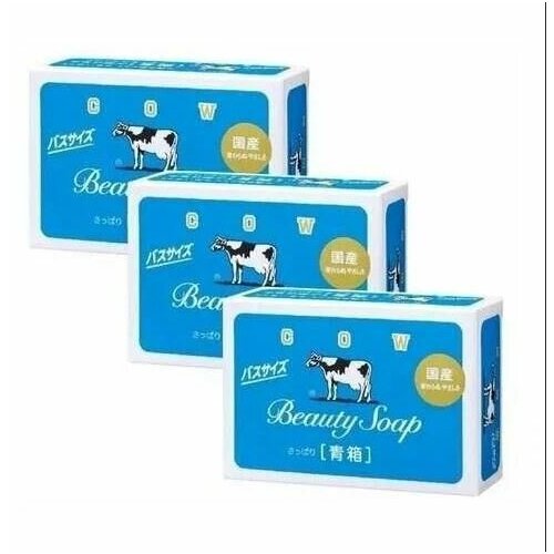 008730 COW Молочное освежающее мыло с ароматом жасмина Beauty Soap синяя упаковка 130гр - 3шт