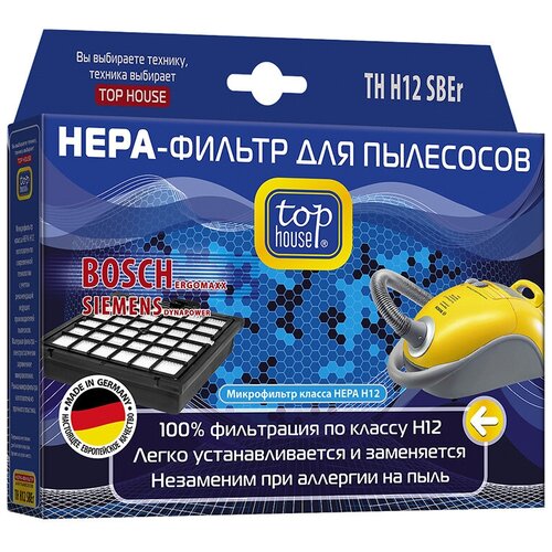 Top House HEPA-фильтр TH H12SBEr, черный, 1 шт.