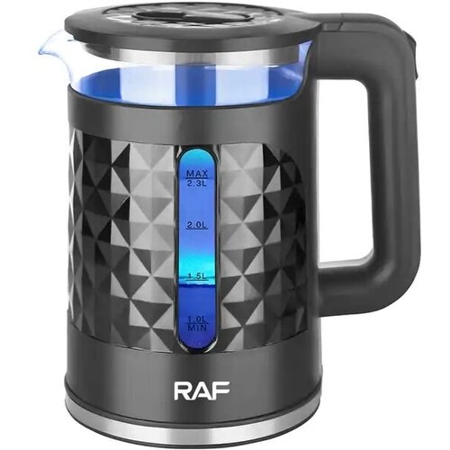 Чайник электрический RAF R-7896, 2.3 Л, черный, с подсветкой