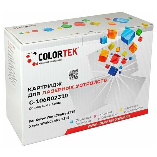 Картридж Colortek Xerox 106R02310 3315/3325