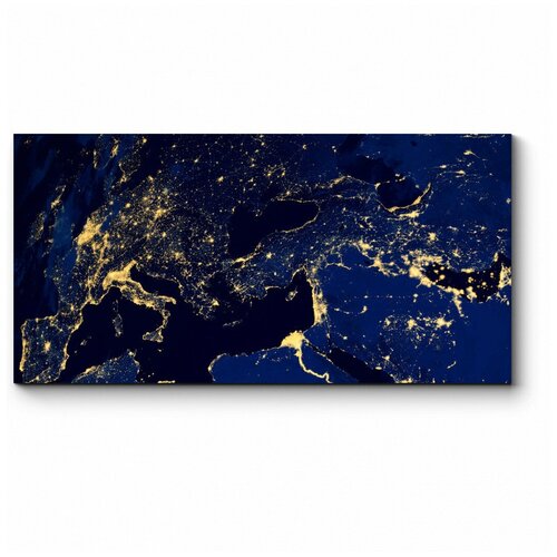 Модульная картина Земля из Космоса прекрасна 200x100