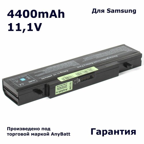 Аккумулятор AnyBatt 4400mAh, для 350E5C RV415 550P5C NP300E5V 305V4A 300E5Z Q320 270E5E 300E7Z R523 NP-R430 NP-R580 300V3A NP-R520 P460 RV711 NP-R780 NP-R428 NP-R719 300E5X R728 NP355V5C-A01RU