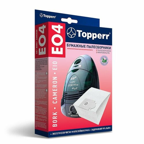 Бумажный пылесборник Тopperr EO 4 для пылесосов (комплект из 3 шт)