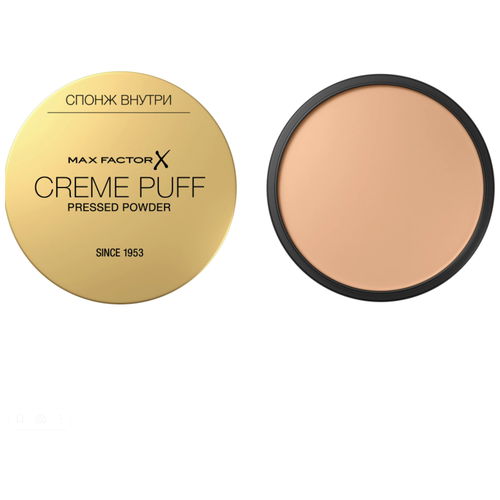 Max Factor Пудра компактная Creme puff 1 шт. 50 Natural 30 г