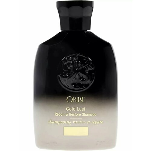 Oribe Шампунь Gold Lust Repair & Restore Shampoo 75 мл