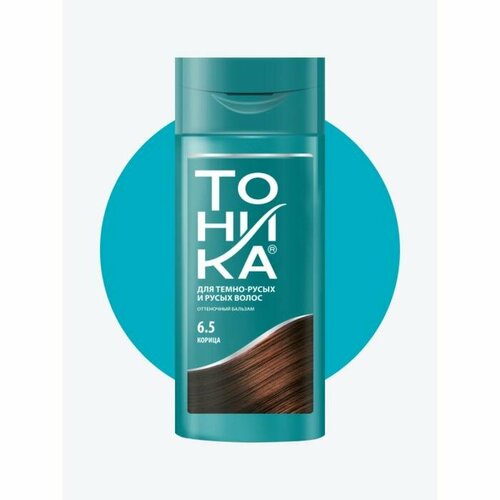 Оттеночный бальзам для волос "Тоника", тон 6.5, корица (комплект из 6 шт)