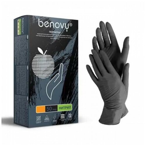Нитриловые перчатки одноразовые Benovy размер XL черные 100 шт